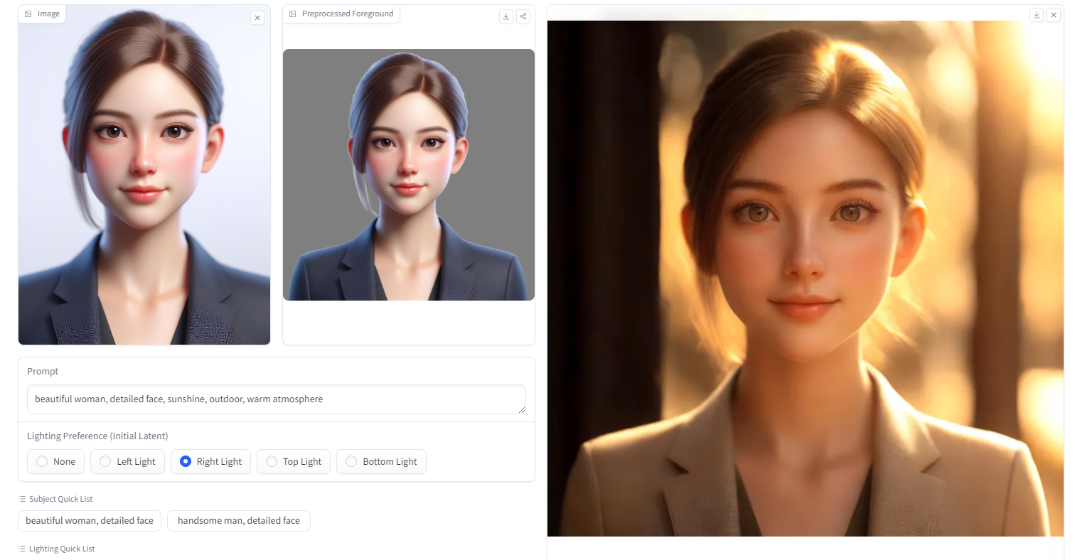 IC-Light - Mô hình AI hỗ trợ điều chỉnh ánh sáng hình ảnh - Tenten AI