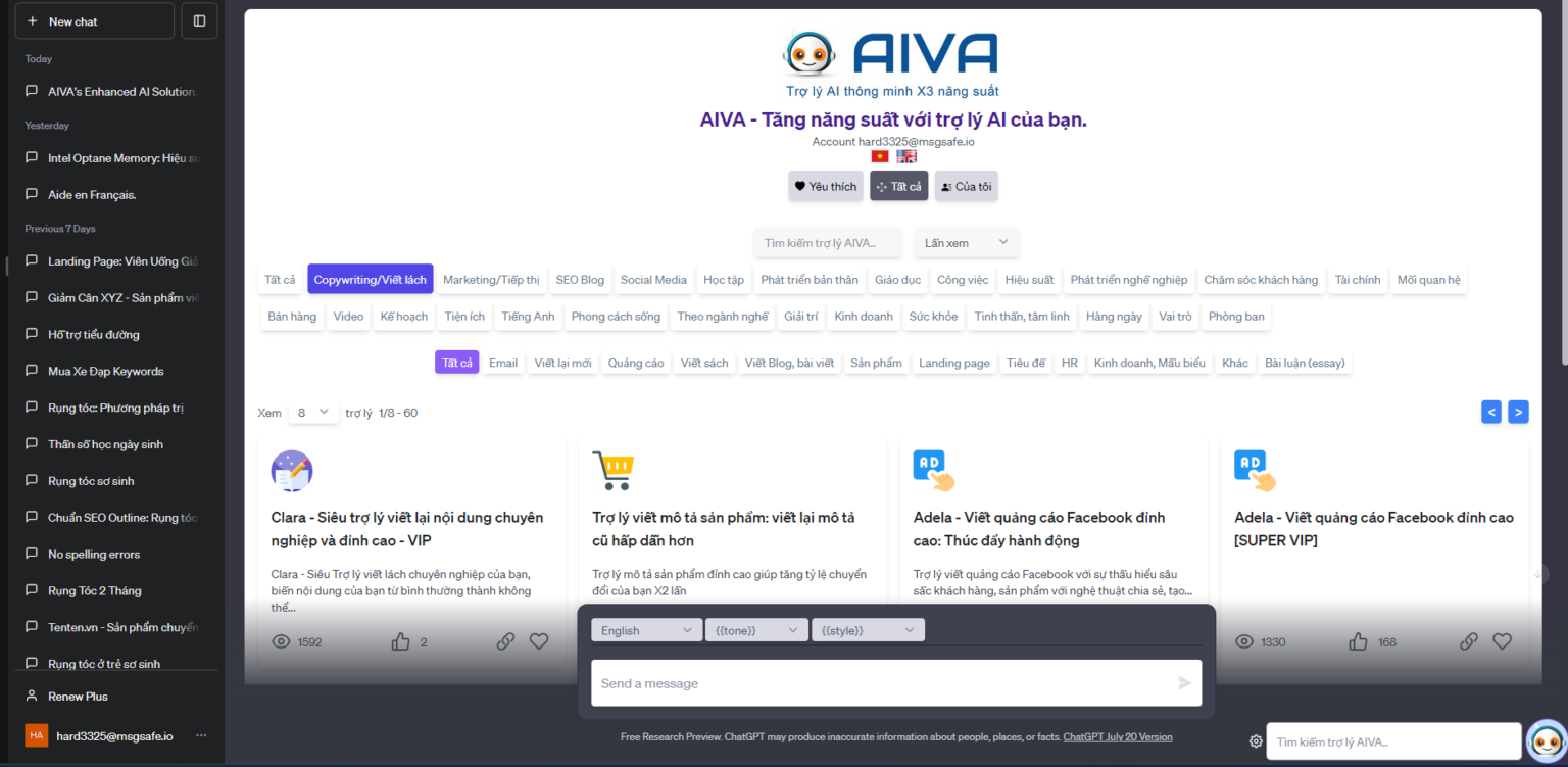 Hướng dẫn cài đặt trợ lý ảo AIVA - Tin tức tên miền hosting